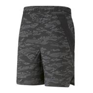 Short Gris Homme Puma Fd Train | Déstockage Puma
